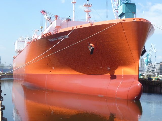 Knutsen Philippines, Inc.